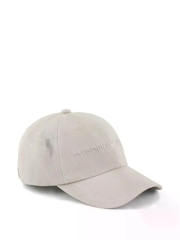 Emporio Armani Logo-embroidered Cap - Neutrals