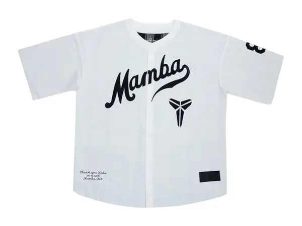 Nike Kobe Bryant Baseball Jersey - White