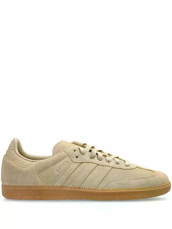 Adidas Samba Sneakers - Neutrals