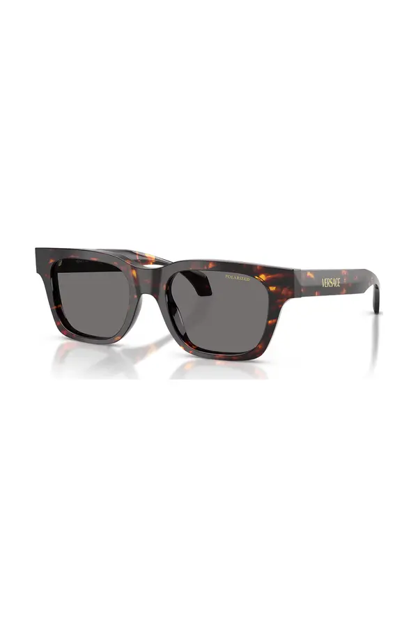 Versace Ve4486 Sunglasses - Red
