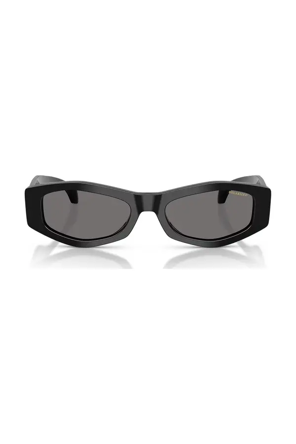 Versace Irregular Sunglasses