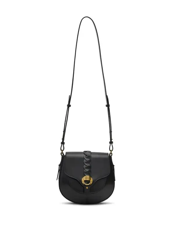 Isabel Marant Étoile Shoulder Bag - Black