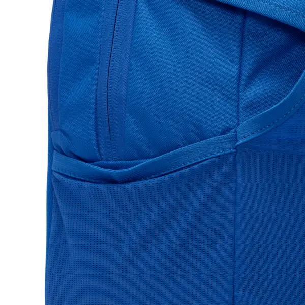 Nike Academy Team Backpack - Blue