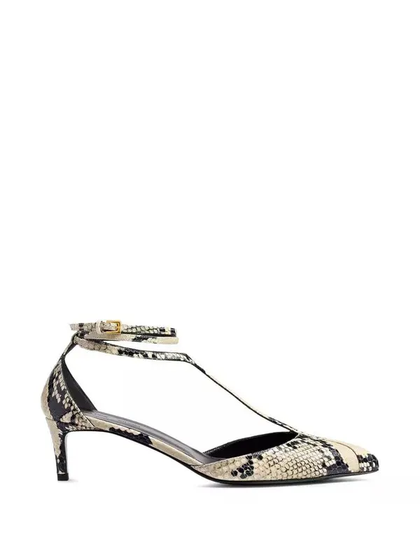 Khaite Mia Heeled Pumps - Neutrals