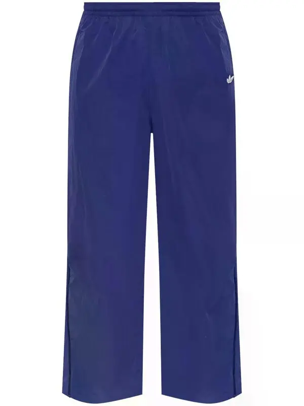 Adidas Rasant Track Pants
