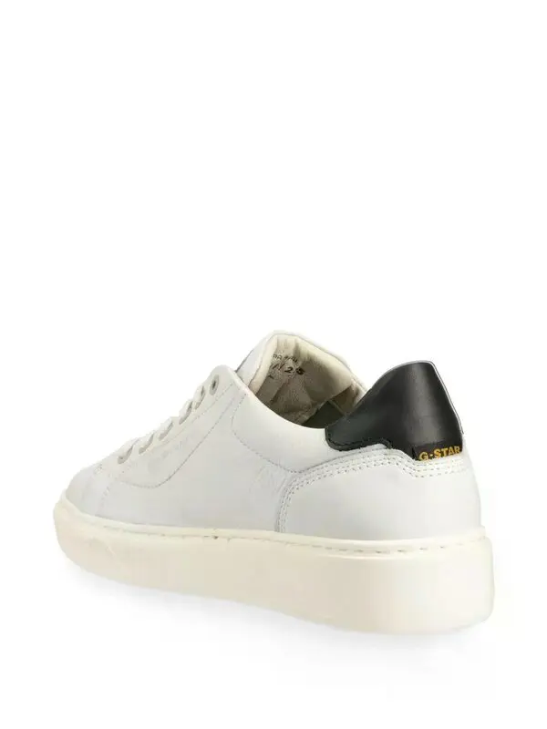 G-star Raw Rovic Sneakers