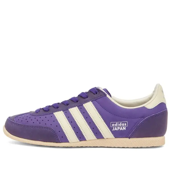 Adidas Japan Sneakers - Purple/white/silver Met.