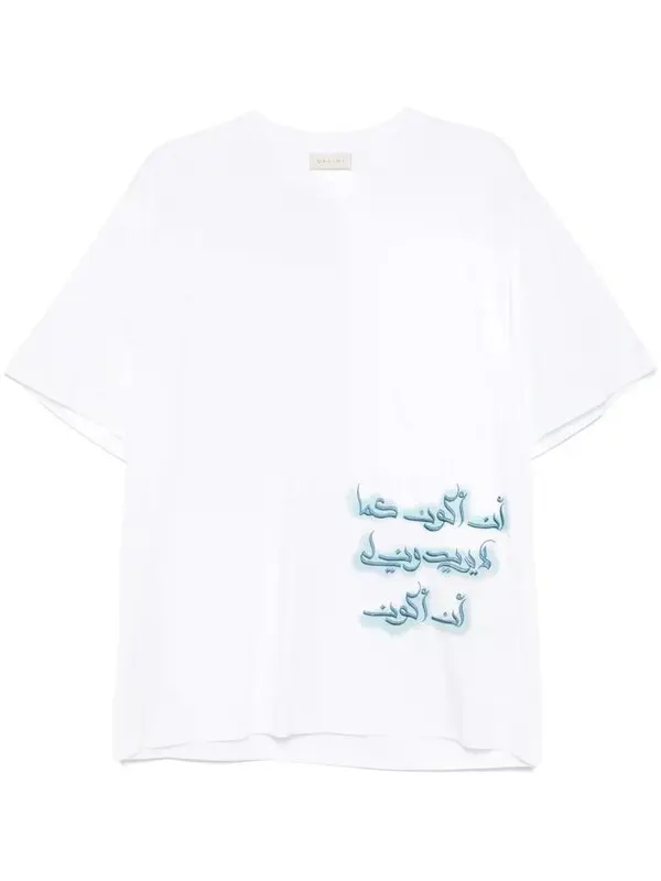 QASIMI Blurred Calligraphy T-shirt