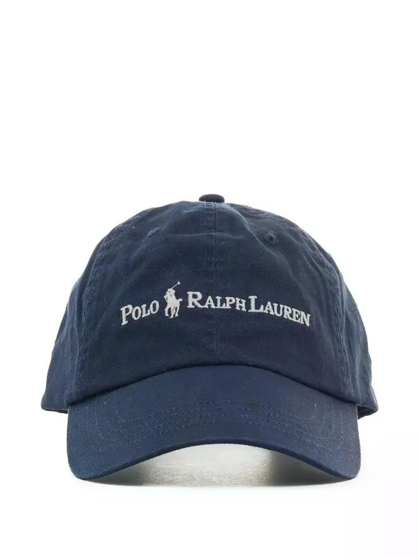Polo Ralph Lauren Logo-embroidered Cap - Blue