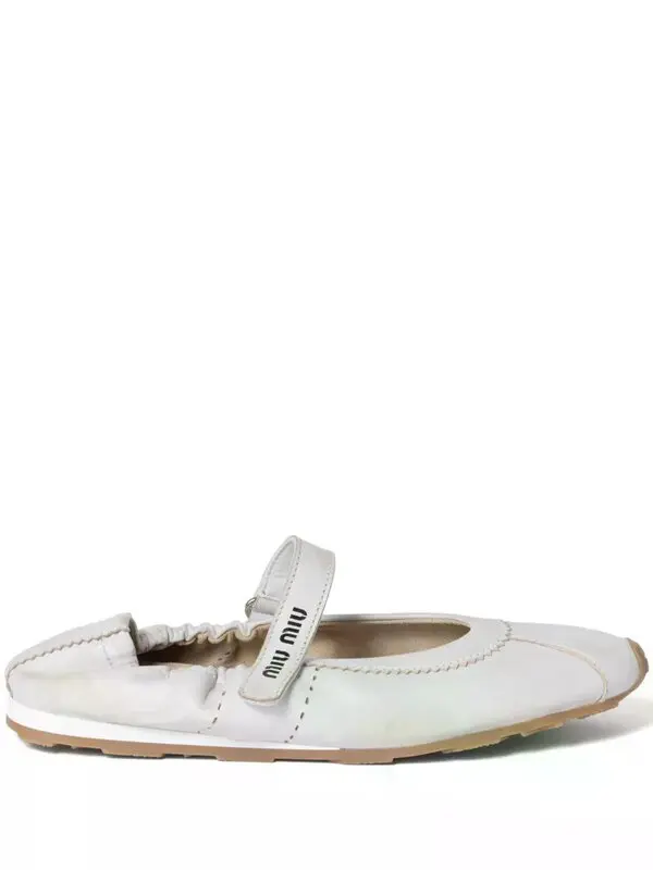 Miu Miu Leather Ballerinas - White