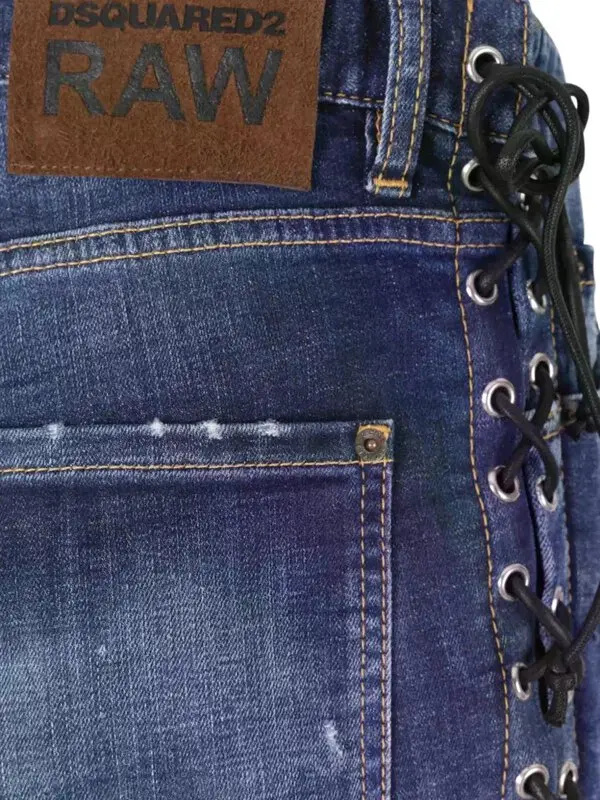 Dsquared2 Cool Guy Jeans