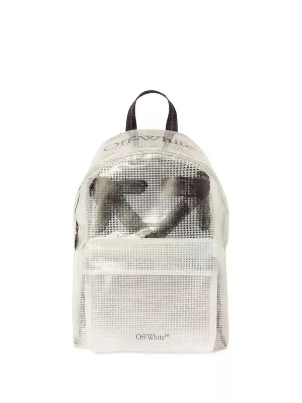 Off-White Heritage Backpack - White