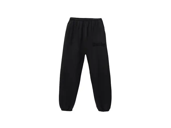 Yeezy Bully Sp06 Sweatpant