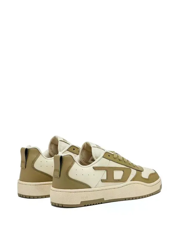 DIESEL® S-ukiyo V2 Sneakers - White