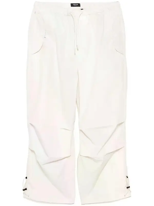 FIVE CM Wide-leg Drawstring Trousers - Neutrals