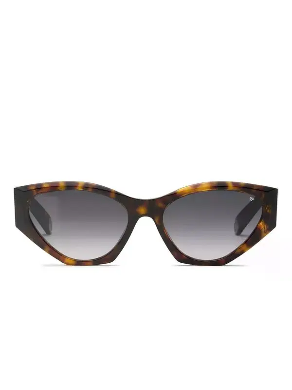 Philipp Plein Capture Sunglasses