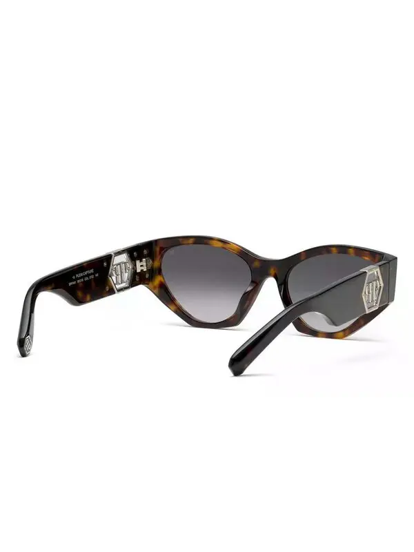 Philipp Plein Capture Sunglasses