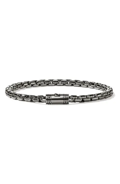 John Hardy Box Chain Bracelet - Dark Silver