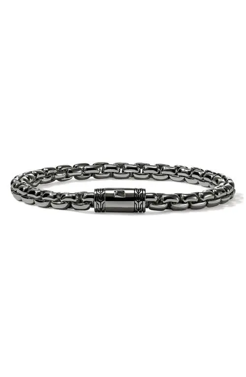 John Hardy Box Chain Bracelet - Dark Silver