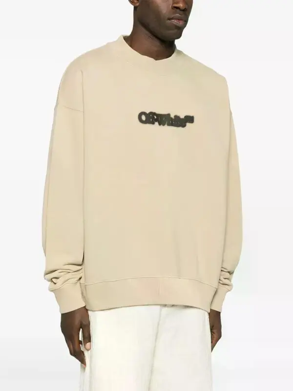 Off-White Spray Arrow Sweatshirt - Neutrals