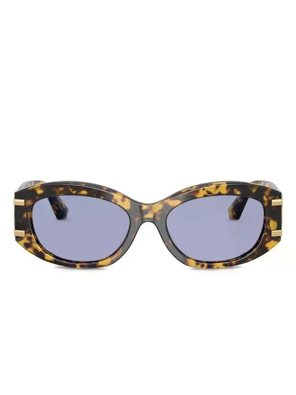 Dolce & Gabbana Dg Logo Sunglasses - Green