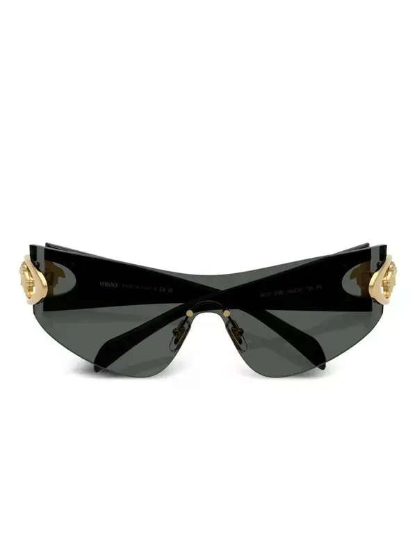 Versace Ve2280 Sunglasses - Grey