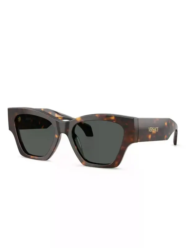 Versace Wayfarer Frame Sunglasses
