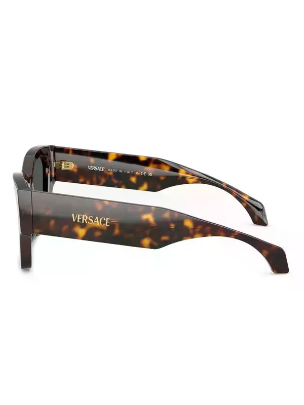 Versace Wayfarer Frame Sunglasses