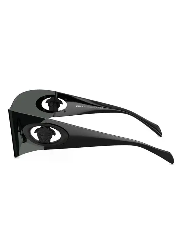 Versace Ve2280 Sunglasses - Grey