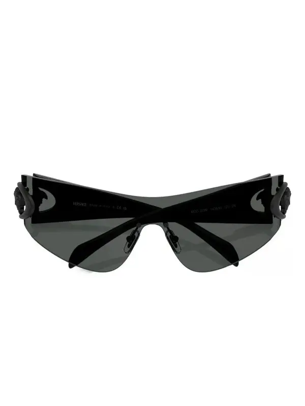 Versace Ve2280 Sunglasses - Grey