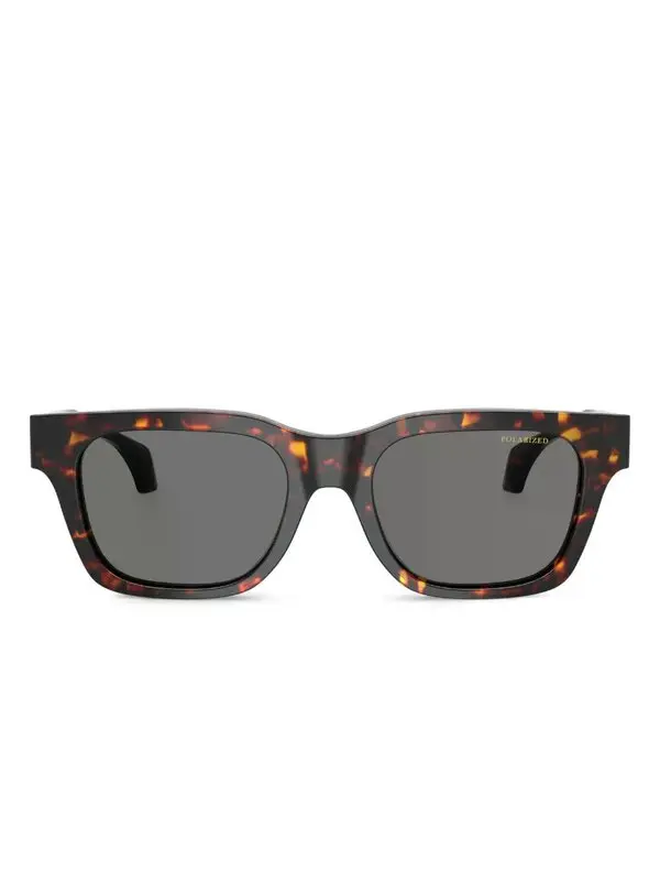 Versace Ve4486 Sunglasses - Brown