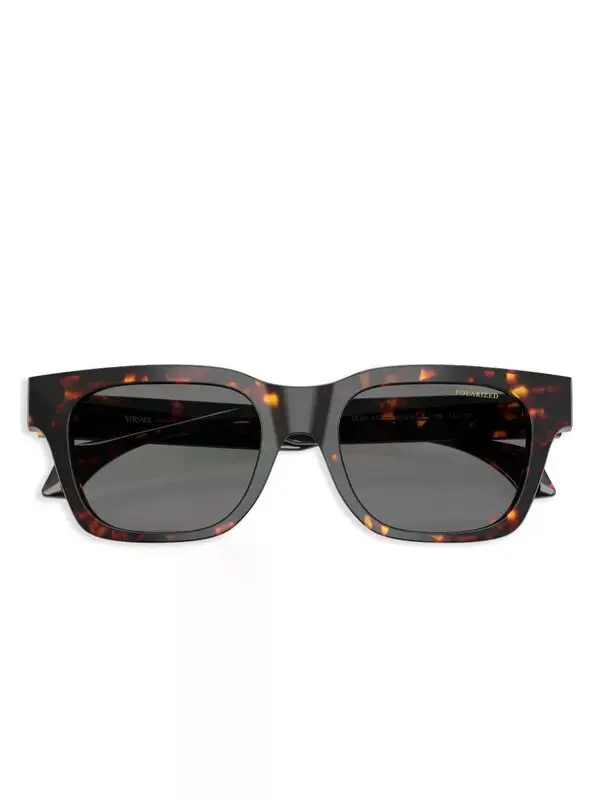 Versace Ve4486 Sunglasses - Brown