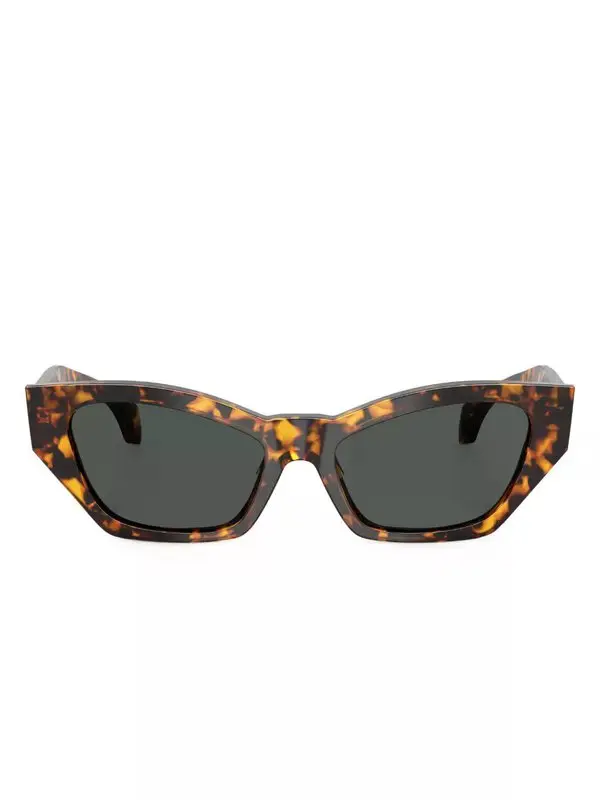 Versace Cat-eye Sunglasses - Green