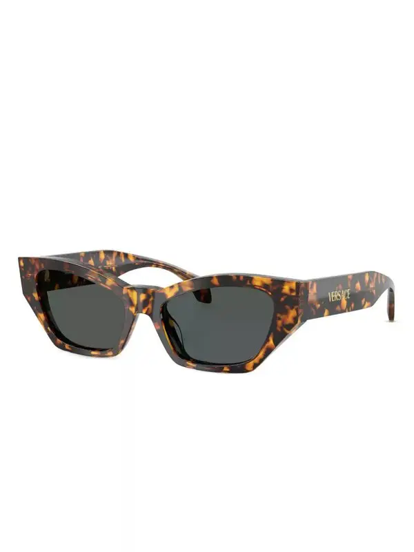 Versace Cat-eye Sunglasses