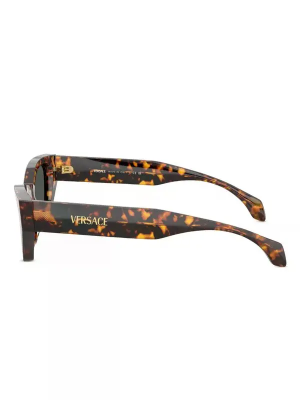 Versace Cat-eye Sunglasses