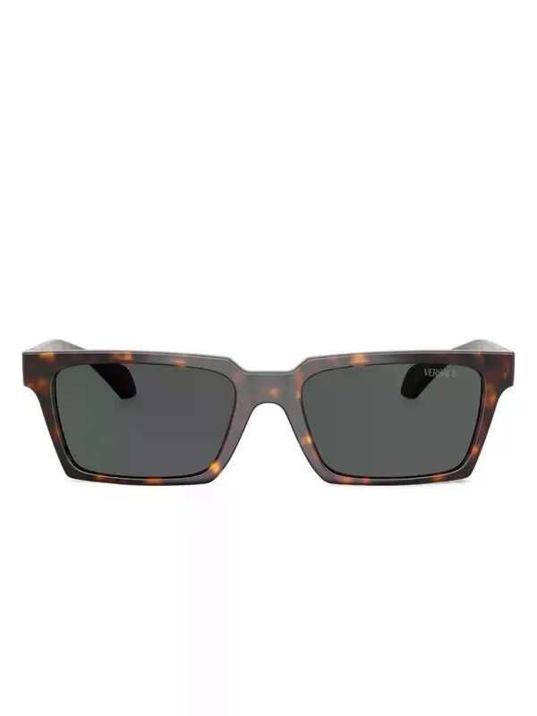 Versace Ve4490u Sunglasses - Green
