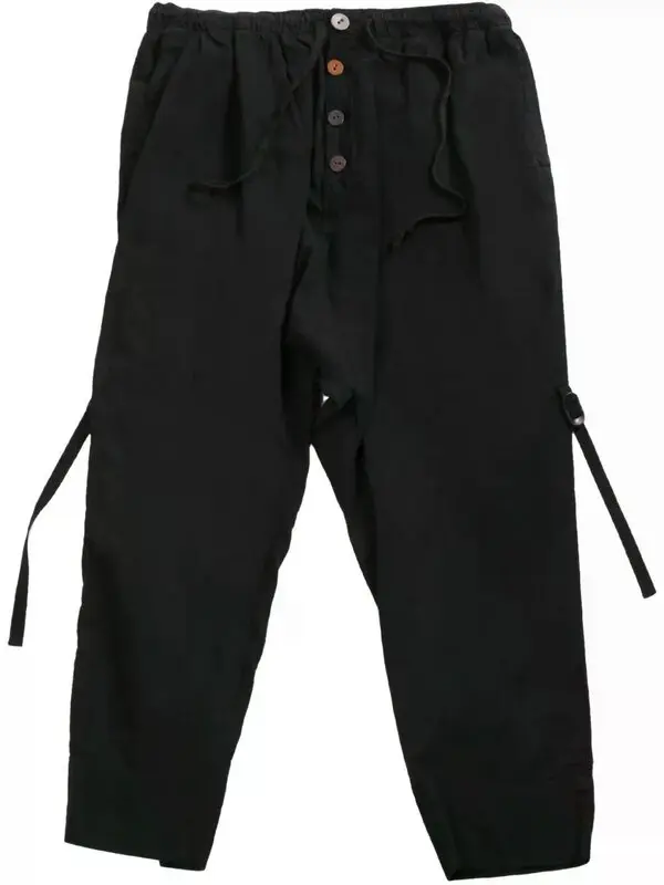 UNDERCOVERISM Cropped Tapered Trousers