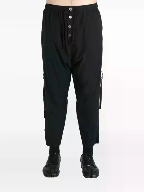 UNDERCOVERISM Cropped Tapered Trousers