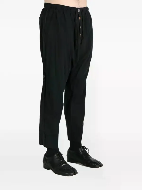 UNDERCOVERISM Cropped Tapered Trousers