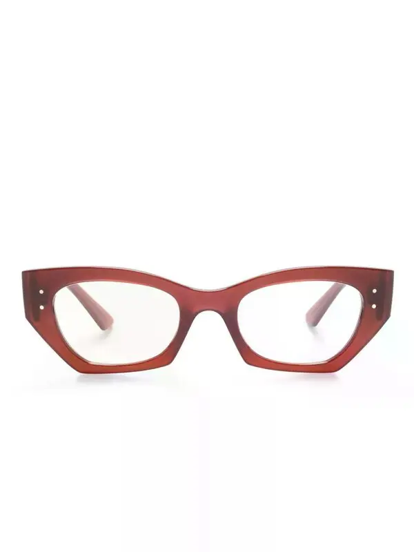 Ray-ban Cat Eye Eyeglasses