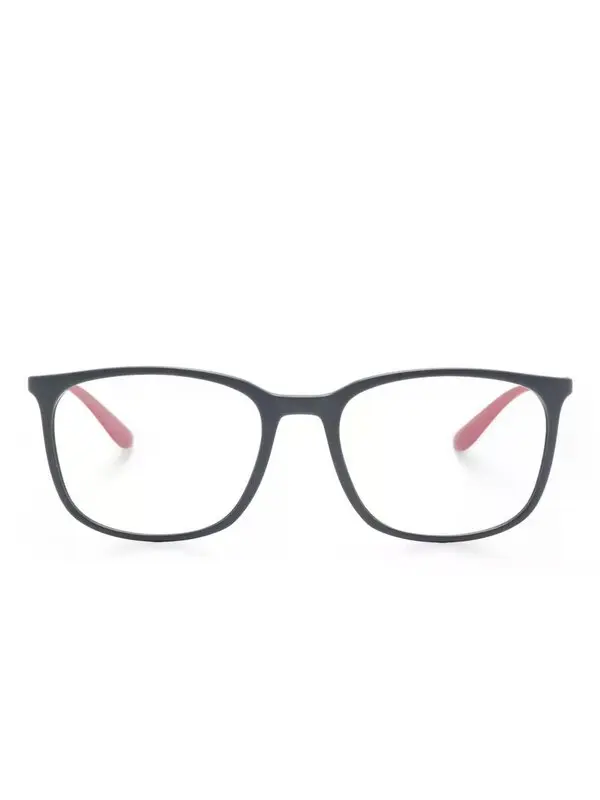Ray-ban Square Frame Eyeglasses - Grey