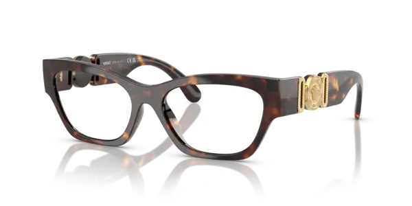 Versace Ve3367u Eyeglasses - Havana