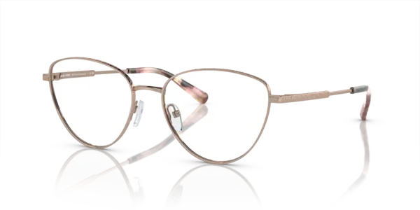 Michael Kors Full Rim Cat Eye Eyeglasses - Rose Gold