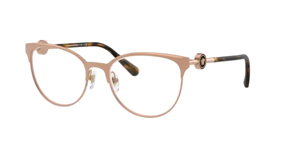 Versace Eyeglasses - Pink Gold