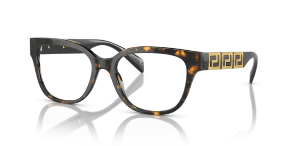 Versace Ve3338 Eyeglasses - Havana