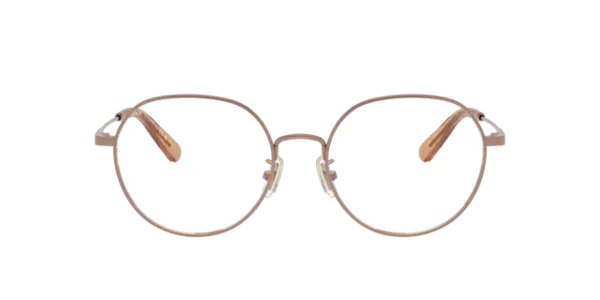 COACH Eyeglasses - Satin Sand