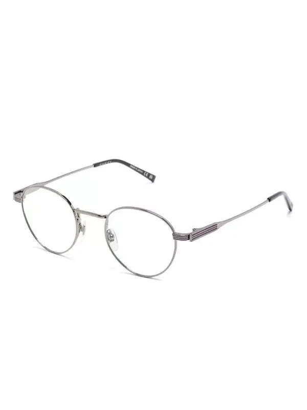 Gucci Round-frame Glasses