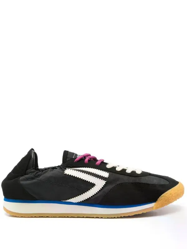 PURAAI Bagheera Sneakers