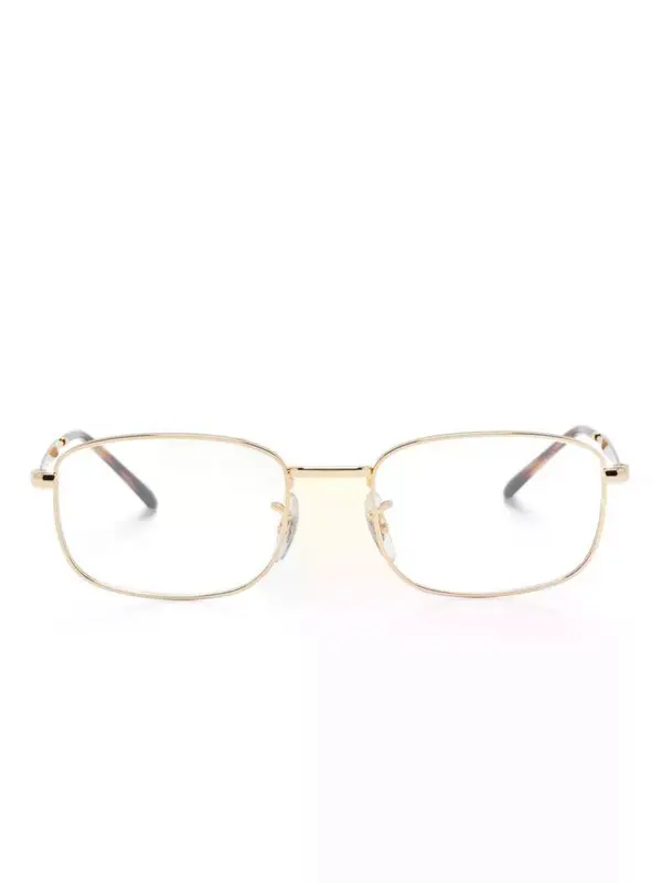 Ray-ban 6533 Eyeglasses - 2500 Gold