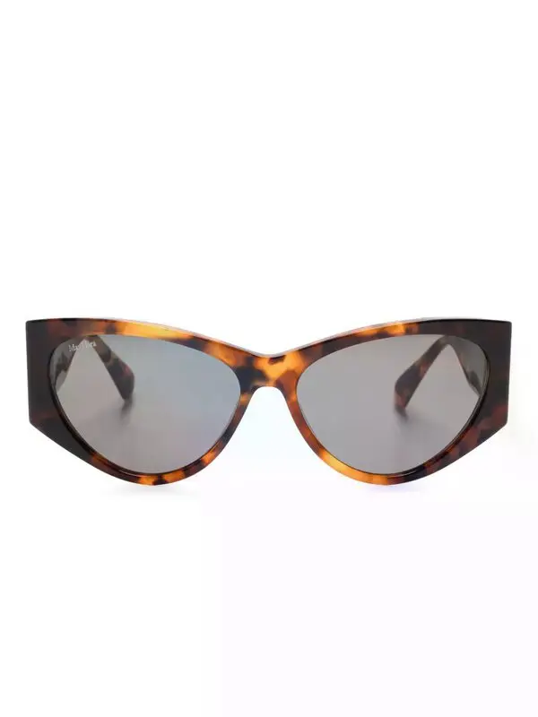 Max Mara Mm0132 Sunglasses - Brown